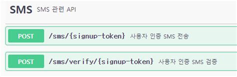 React 로그인 회원가입 페이지 구현 1