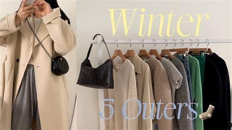 Haul 두고두고 오래 입을 수 있는 고퀄리티 초겨울 아우터 5가지 룩북zip🧦 핸드메이드 코트 부클 하프코트 아우터 스타일링 직장인코트추천 패션 하울