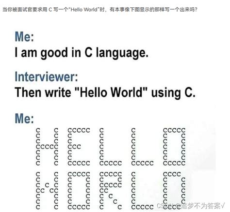 pat basic level practice 1109 擅长c csdn博客