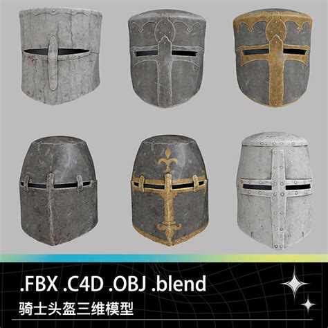 C4d Fbx Obj Blend Medieval Expeditionary Crusader Knight Soldier Helmet Equipment Model Shopee