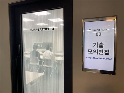 Kdt 클라우드 인재양성 프로그램