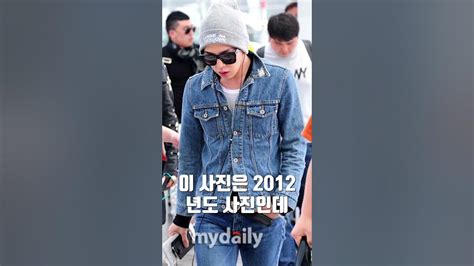 지드래곤의 패션이 레전드일 수 밖에 없는 이유 [gd 패션 스타일] Youtube