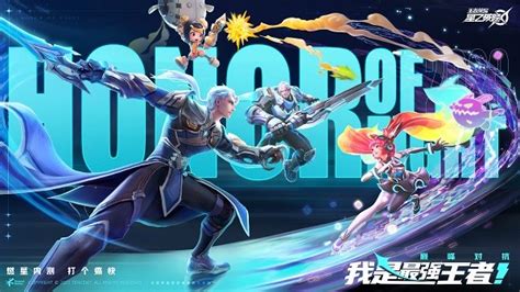 星之破晓破灭刃锋铠技能效果介绍 破灭刃锋技能有什么