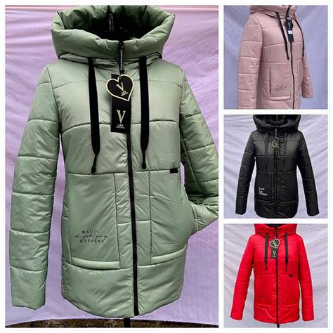 Демисезонная женская курточка в наличии — цена 1650 грн в каталоге Куртки Купить женские вещи по