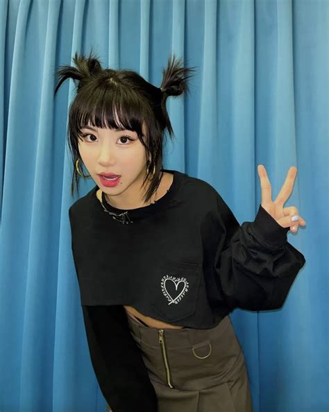 Twices Chaeyoung Shows Her True Personality While Interacting With