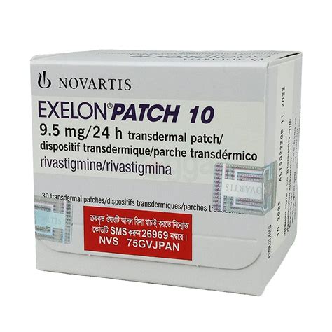 Exelon Patch 10 10cm Patch Arogga Online Pharmacy