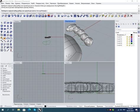 How To Combine Two Faces Into One Rhino Mcneel Forum
