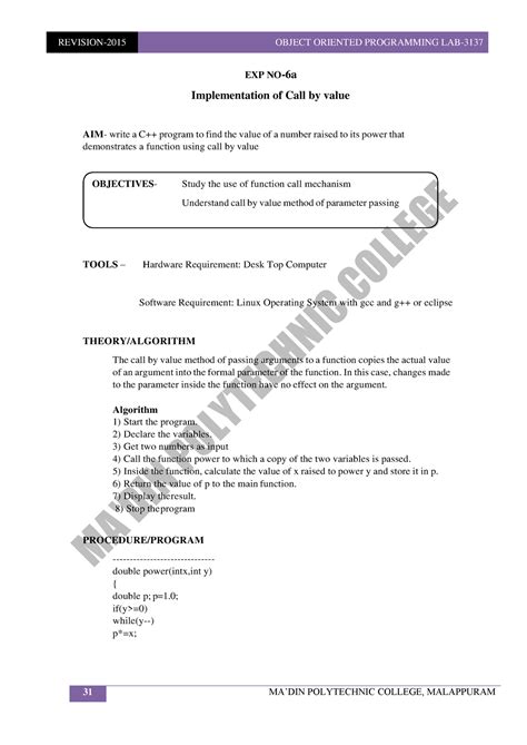 inline function revision 2015 object oriented programming lab 31 ma