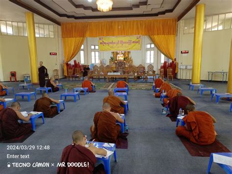 ဒဂုံမြို့သစ် မြောက်ပိုင်း မြို့နယ်၌ အစိုးရဓမ္မာစရိယ စာမေးပွဲဒုတိယ‌နေ့ ဆက်လက်ဖြေဆို