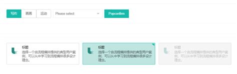 Layui Vue 200 发布，一个 Vue 3 Ui 框架 Oschina 中文开源技术交流社区