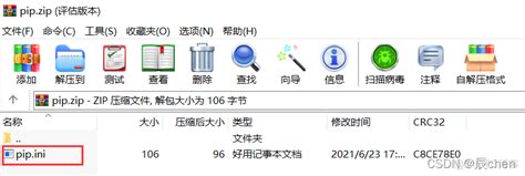 Matplotlib镜像安装语句指定版本 Matplotlib包安装angel的技术博客51cto博客
