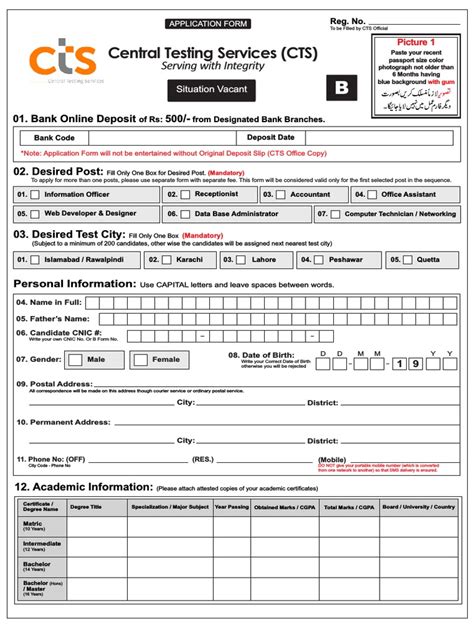 Cts Form B Pdf Mail Banks