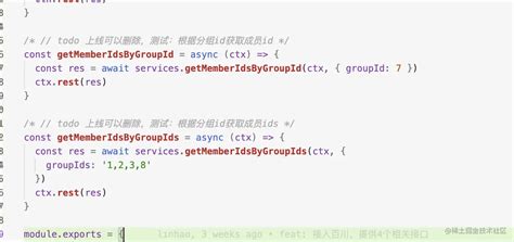 Vscode 保存时 Eslint 一键修复背景：团队在使用vscode开发时，没有自动修复，导致代码参差不齐，甚至出现 掘金