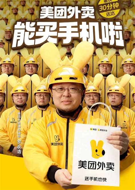 陈少举 On Twitter 罗老师,哎别这样罗老师 陈少举 On Twitter 罗老师,哎别这样罗老师