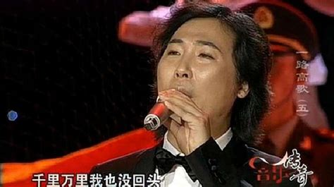 廖昌永《永远跟党走》，饱含深情，好听极了！音乐民族好看视频