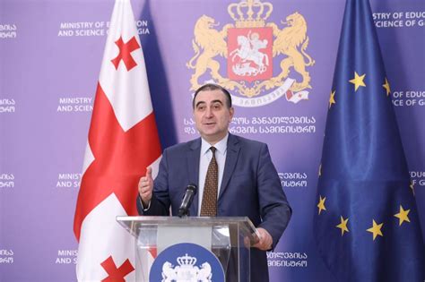 მიხეილ ჩხენკელმა შეფასებისა და გამოცდების ეროვნული ცენტრის 20 წლის იუბილესადმი მიძღვნილი