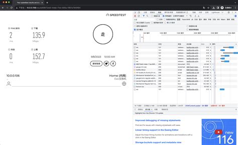 Github L Lizhouyiooklaspeedtestflask Python Ookla的 Speedtest测速项目