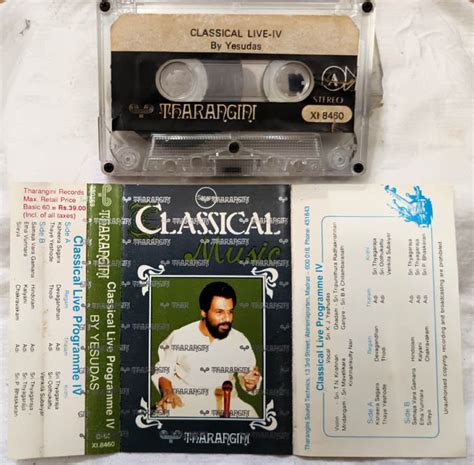 Classical Live Programme 4 Audio Cassette Tamil Audio Cd Tamil Vinyl