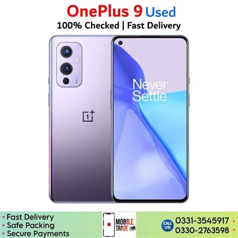 Oppo Reno Z Price In Pakistan GB Ram GB Storage