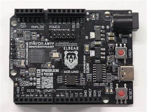 arduino совместимая плата с АМУР elron — Электронные устройства
