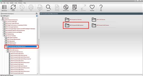 آموزش کار با نرم افزار Hpe Product Bulletin دایاسرور
