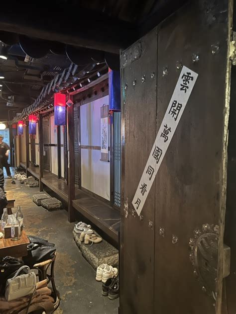 [홍대입구] 막걸리 맛집 조선시대 이색적인 인테리어 프라이빗한 룸 단체석 완비 네이버 블로그