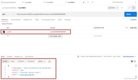 Spring Cloud Alibaba实战之二：openfeign的使用spring Cloud Alibaba Openfeign Csdn博客