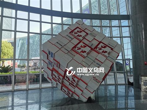 义乌兑付1350万元标准化战略奖励资金 助力企业纾困增效 义乌 标准 建设 义乌新闻