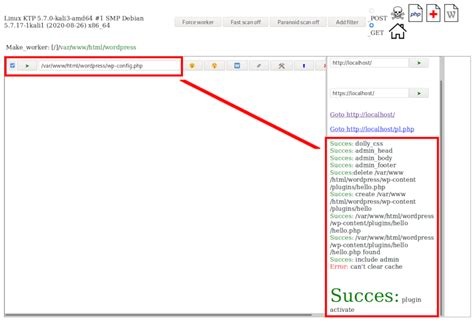 Revil Wordpress Hacktool And Malicious Javascript Injections