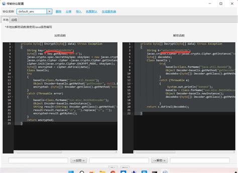 冰蝎 Webshell管理工具web安全a1xxny Gitcode 开源社区