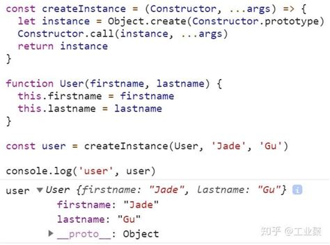 进阶必读：深入理解 Javascript 原型 知乎