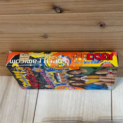 Yahooオークション 動作未確認 スーパーファミコン Sfc ソフト パチ