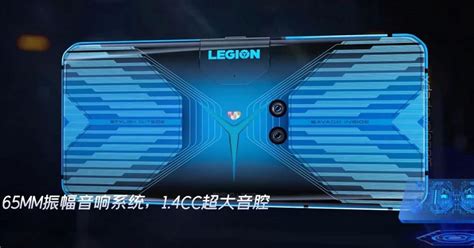 Lenovo Legion Rumors And Leaked Features Of The Gaming Smartphone El Output