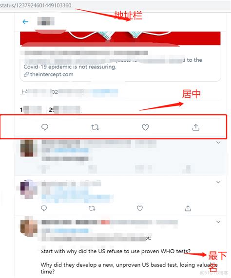 Javascript锚点滚动 Js滚动到指定元素的位置definitely的技术博客51cto博客