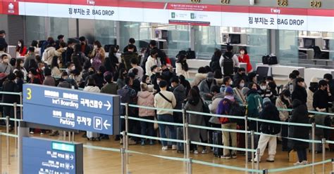 공무원 해외배낭여행 프로그램에 혈세가 쌈짓돈이냐”