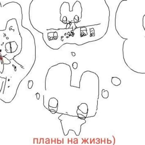 4ай эвалар био Telegram stickers