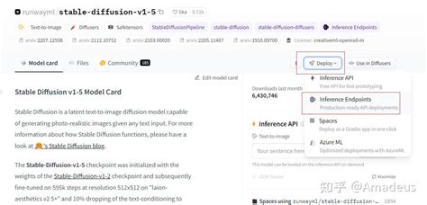 Hugging Face使用（二）：inference Endpoints 知乎