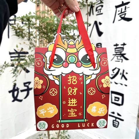 2024新年包裝 龍年禮盒 紅色新年手提盒 龍年伴手禮盒 雪花酥 牛軋糖 餅乾 糯米船 牛軋糖 太妃糖包裝盒 零食禮袋 蝦皮購物