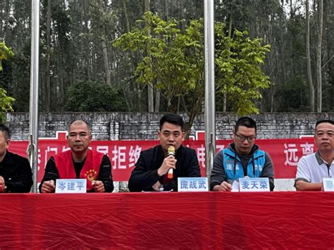 【春风利剑2024】港门镇开展拒绝“上头电子烟”，远离新型毒遂溪县人民政府公众网站