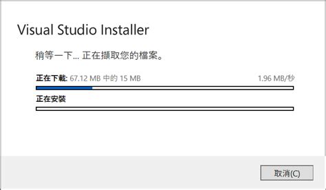 NETCore ASP NET Core Preview 體驗 m rcus 學習筆記