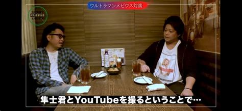 My Interview With Kyle Hebert Adult Gohan In Dbz Kiba In Naruto Aizen In Bleach Ryu In