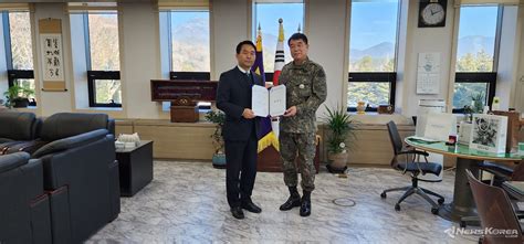 푸른영웅코리아협회 육군 인사사령부 방문 위문금 전달