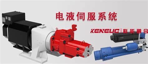 产业和行业的区别 深入解析产业与行业的本质差异 科能调度指挥系统