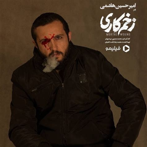 Amir Hossein Hashemi Height Weight Age Body Measurements Wife And