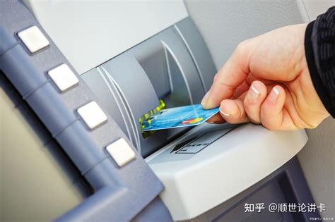 农业银行自助存款机一天最多能存多少 知乎