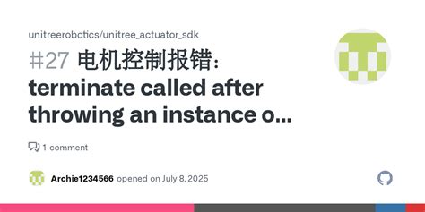 电机控制报错：terminate Called After Throwing An Instance Of Ioexception