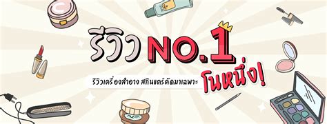 สมศักดิ์ เทพสุทิน Added A New Photo สมศักดิ์ เทพสุทิน