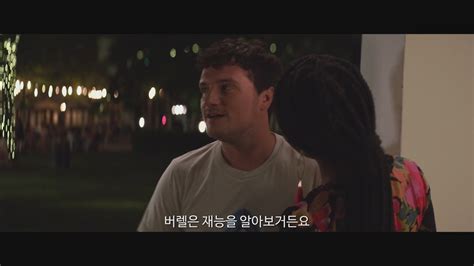 타임코드57 Hd 과거로 돌아가 미래를 구해야 한다