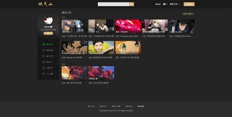 推荐一款开源java版的视频管理系统！附源码 Csdn博客