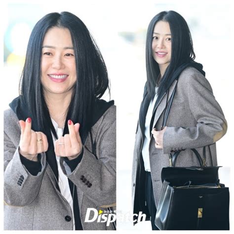 고현정 공항패션 자켓 셀린느 가방 클래식 16백 가격은 네이트뷰